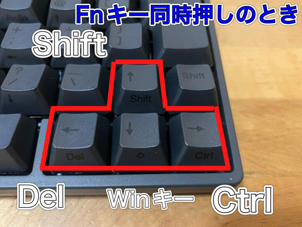 【Windows】HHKBでおすすめのdipスイッチは？日本語配列と英語配列の設定を解説！ - キーボードソムリエ
