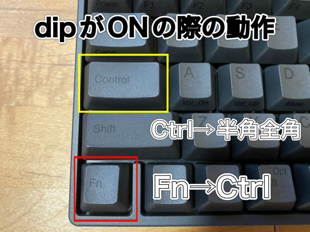 【Windows】HHKBでおすすめのdipスイッチは？日本語配列と英語配列の設定を解説！ - キーボードソムリエ