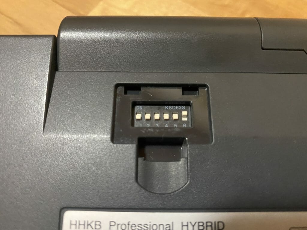 【Windows】HHKBでおすすめのdipスイッチは？日本語配列と英語配列の設定を解説！ - キーボードソムリエ