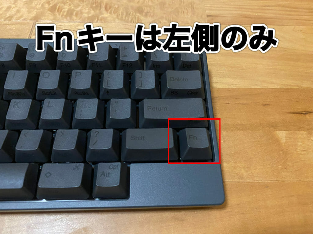 【Windows】HHKBでおすすめのdipスイッチは？日本語配列と英語配列の設定を解説！ - キーボードソムリエ